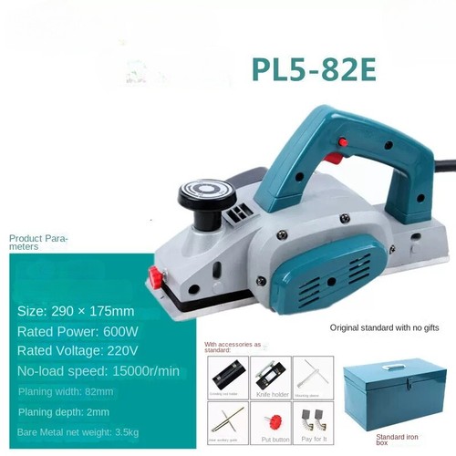 Electric Woodworking Planer Carpentry Small Wooden Hand Planes Wood ...