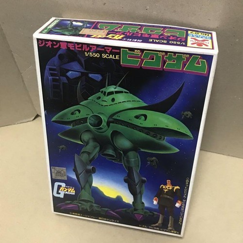 1/550 Big Zam Plastic model kit Mobile Suit Gundam Best Mecha ...