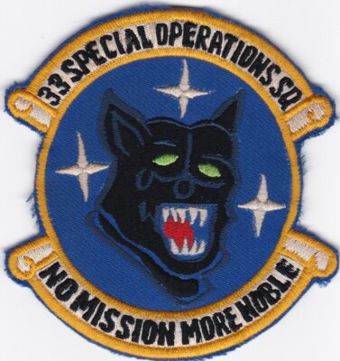 USAF 33rd Special Operations Squadron Patch S-21 | eBay