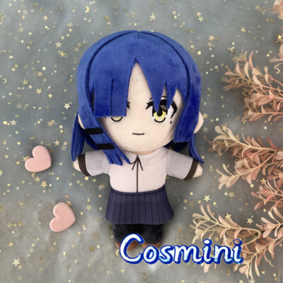 20cm BOCCHI THE ROCK Yamada Ryo Plush Doll Stuffed Toy Plushie Anime 8 ...