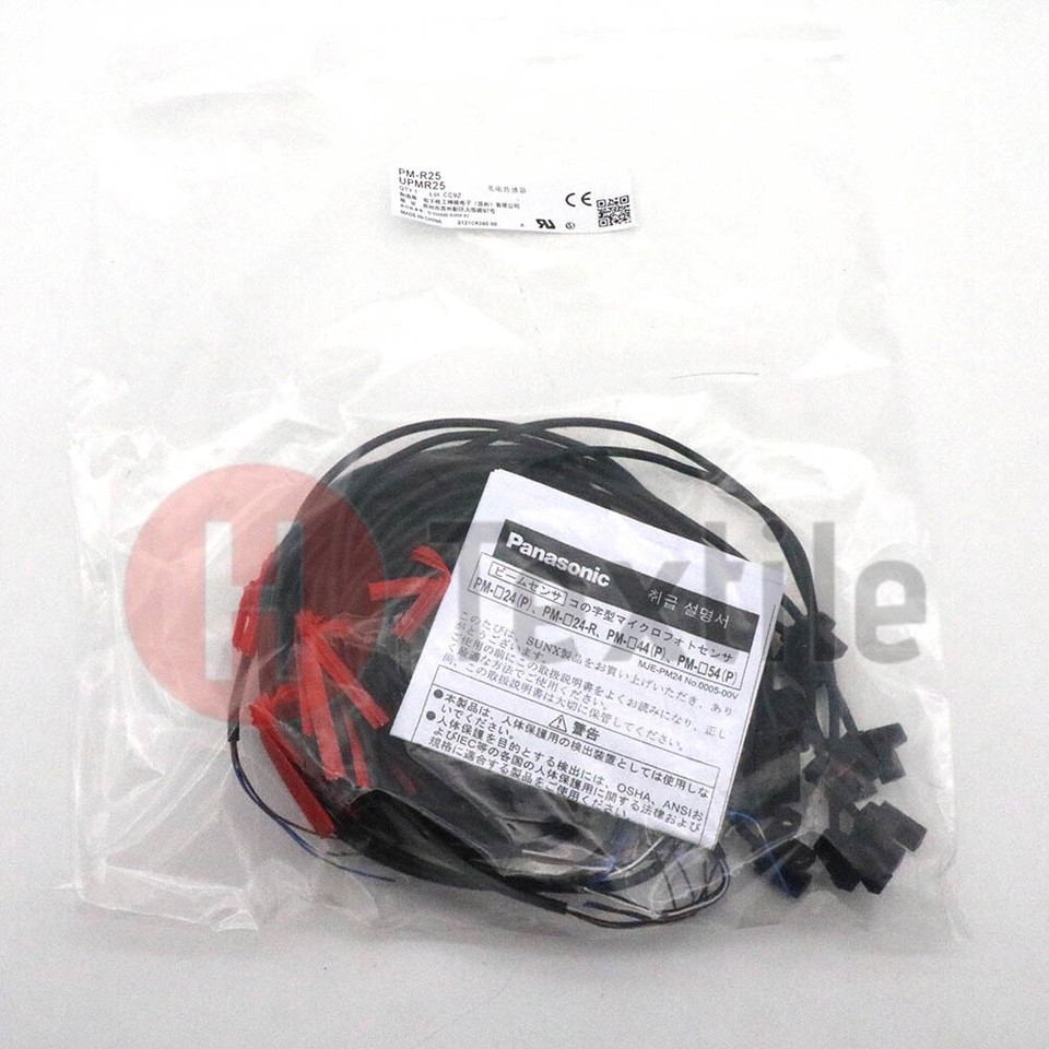 10PCS NEW Panasonic sensor switch PM-R25 UPMR25 | eBay