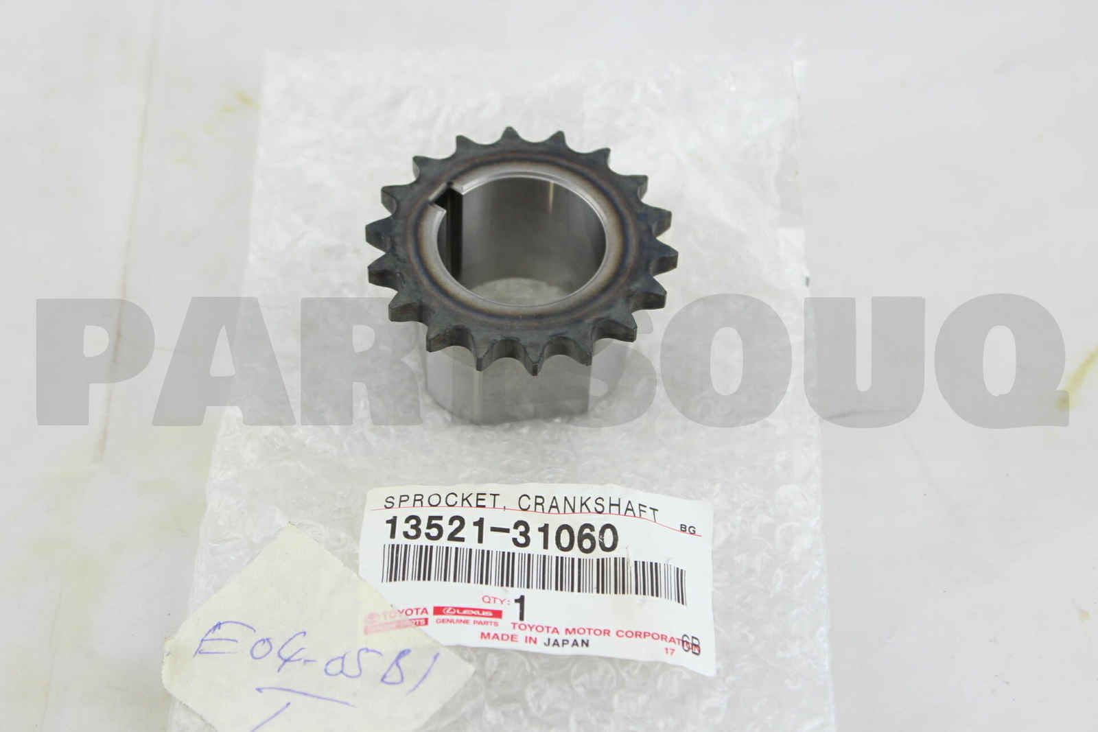 1352131060 Genuine Toyota GEAR OR SPROCKET, CRANKSHAFT TIMING 13521 ...