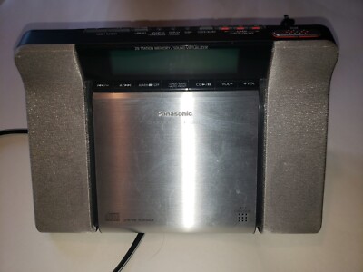 Panasonic AM FM Weather CD R RW Alarm Clock Radio RC-CD350 Sound EQ | eBay