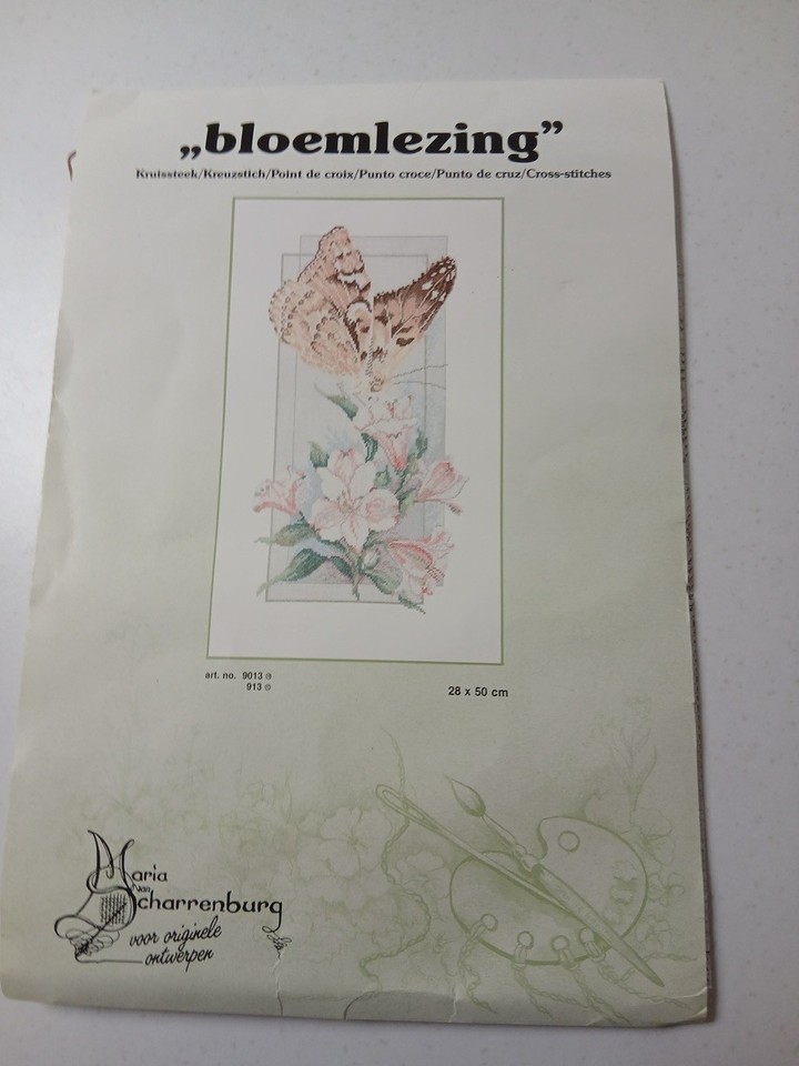 New Cross Stitch Embroidery Kit. Butterfly & floral design. Made ...