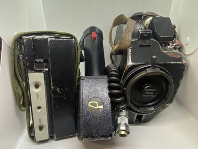 RARE!!! Konvas 1KSR-2MSH 35mm movie camera | eBay