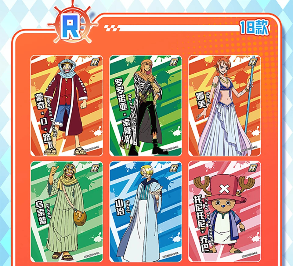 2024 Toei One Piece Official Booster Box Deluxe Trading Card's Doujin ...