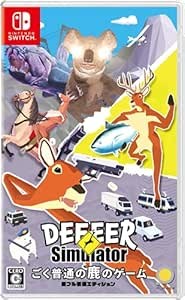 (JAPAN) Switch video game DEEEEER SIMULATOR deer fully equipped edition ...