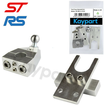 Ford Focus RS MK2 ST 225 Billet Alloy Short Shifter Race Rally Quick ...