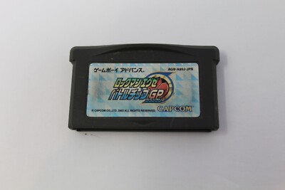 Rockman EXE Battle Chip GP Japanese Nintendo Gameboy Advance | eBay