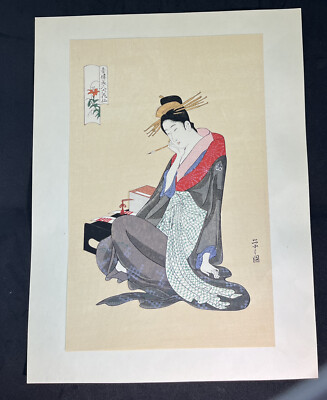 Prints - Eishi Japanese