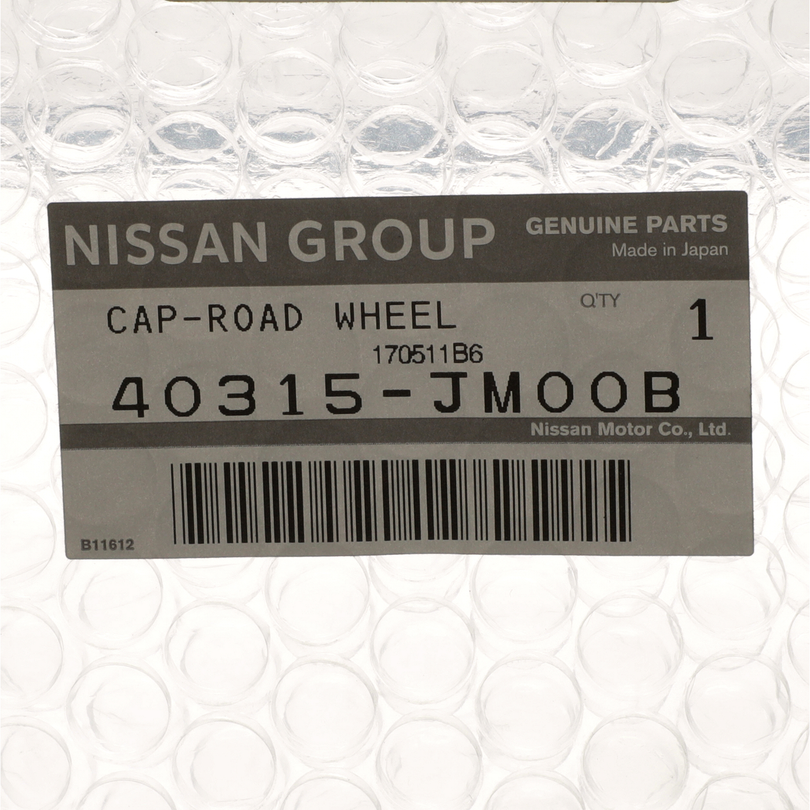 2009-2014 Nissan Rogue 16" Wheel Cover Hubcap OEM NEW Genuine 40315 ...