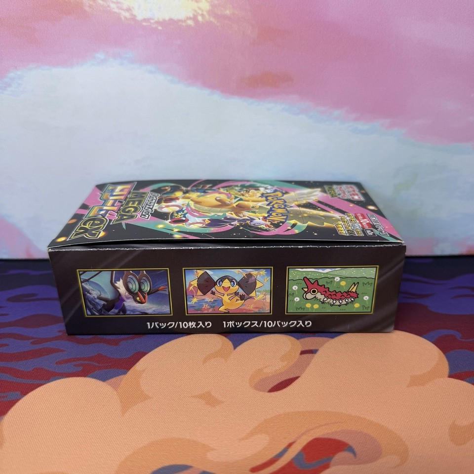 No Shrink Wrap Sealed Pokemon Mega Dream ex Japanese Booster Box - Same ...