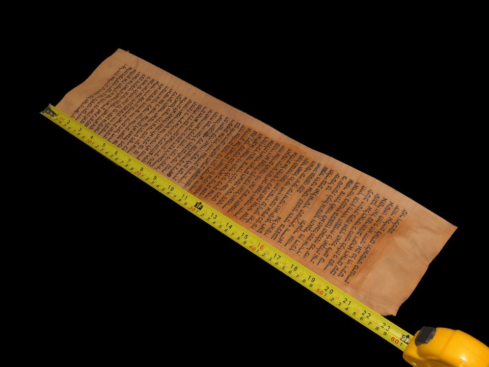 TORAH SCROLL BIBLE MANUSCRIPT VELLUM FRAGMENT/LEAF ISRAEL Genesis 2:21 ...
