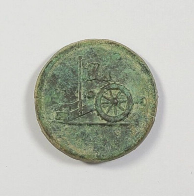 c1776 Revolutionary War Artillery Officer Coat Button | eBay