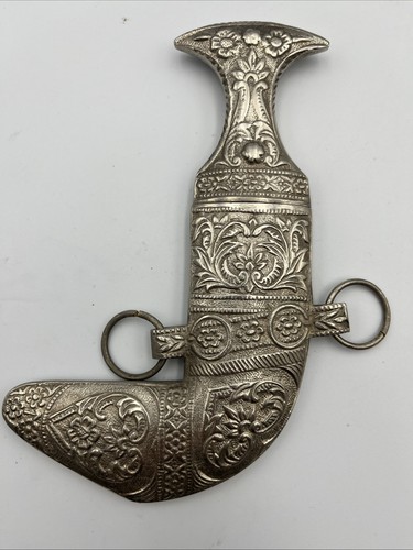 Saudi Yemeni Khanjar Jambiya Dagger Zink Rare Antique | eBay