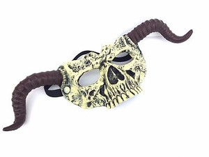 Deluxe Latex Horned Skull Ram Mask Cosplay Horror Halloween Costume ...