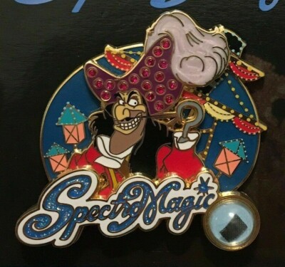 New Disney Parks SpectroMagic Parade Piece of History Captain Hook ...