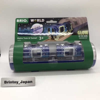 Brio World Metro Train & Tunnel Wooden Rail Toy 33970 New From Japan | eBay
