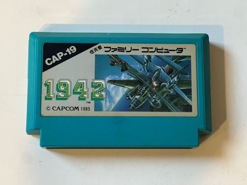 1942 Nintendo Famicom FC NES Japan import Authentic | eBay