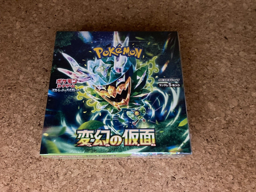 Pokemon Card Mask of Change SV6 Booster Box Scarlet & Violet Japanese ...