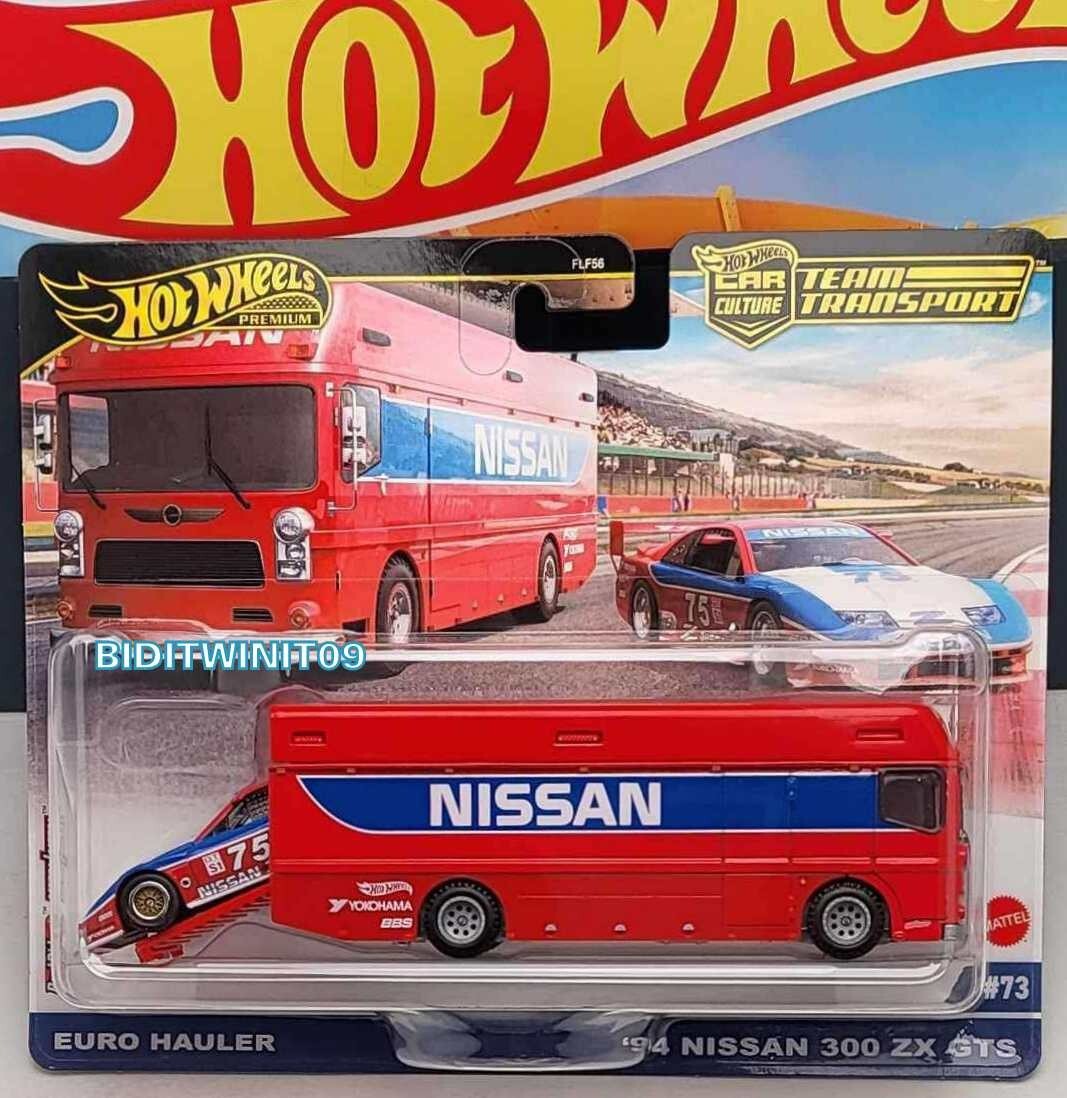 HOT WHEELS 2025 PREMIUM TEAM TRANSPORT '94 NISSAN 300 ZX GTS - EURO ...