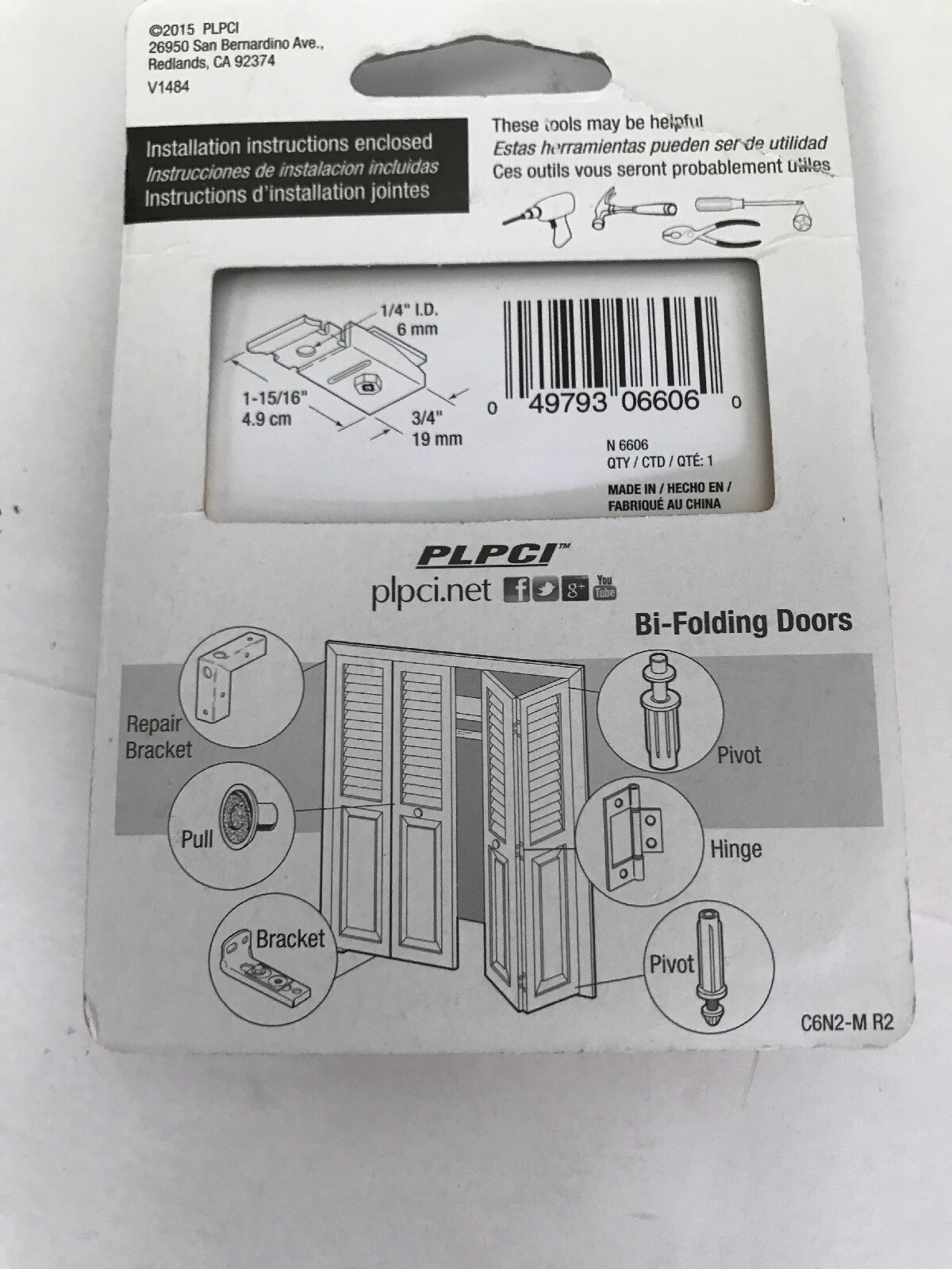 2 PLPCI Bi-Fold Door Top Pivot Brackets 1/4” Fits 7/8” Low Profile ...