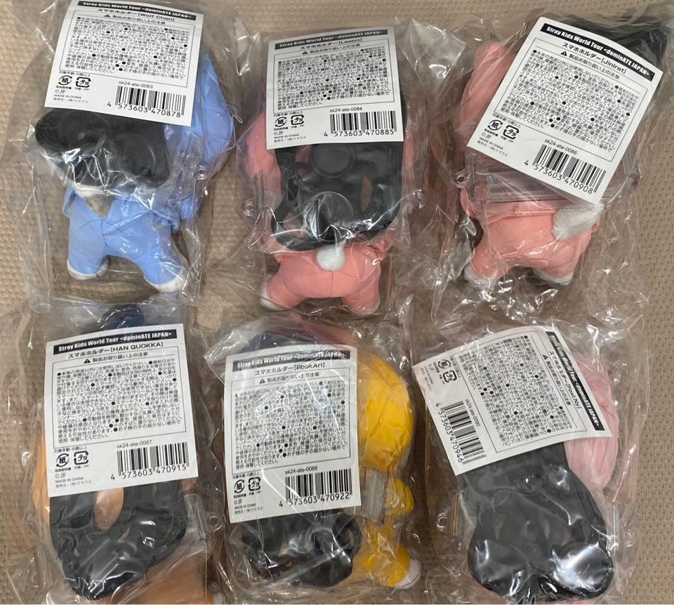 Stray Kids SKZOO Smartphone Holder Wolfchan Leebit Jiniret Hankquokka ...