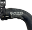 2018 MERCEDES BENZ C 43 3.0 V6 AMG WATER HEATER HOSE A1668304096 | eBay