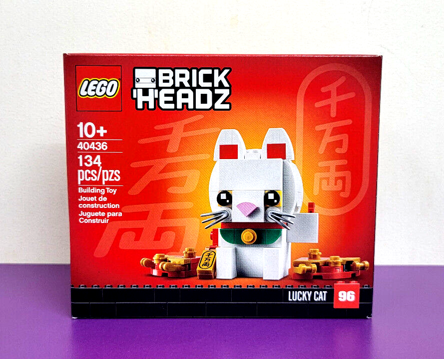 Lego 40436 Lucky Cat 招財貓 Health. Lucky & Happy | eBay