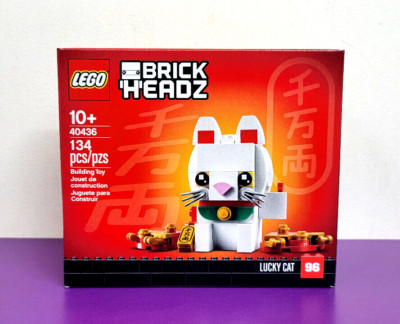 Lego 40436 Lucky Cat 招財貓 Health. Lucky & Happy | eBay