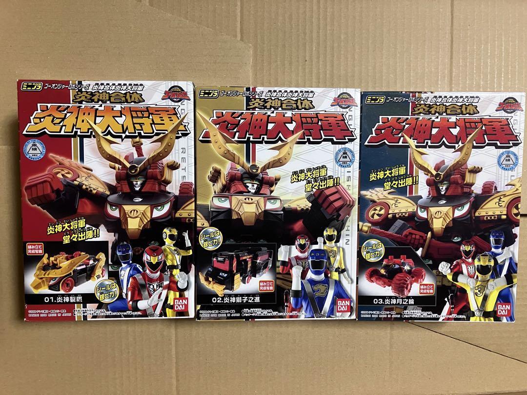 Power Rangers Rpm Ultrazord My Favorite Power Rangers Megazord: The