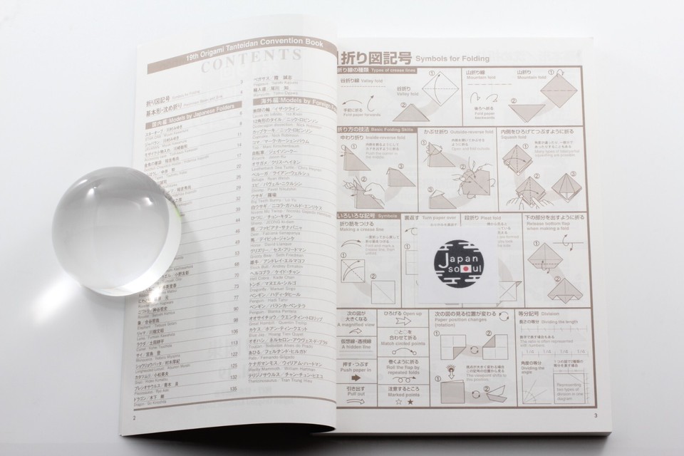 Origami Tanteidan Convention Book Models by Japanese Folders Vol.18-27 ...