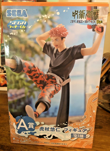 Sega Jujutsu Kaisen Splash X Battle Re: Yuji Itadori Figure Brand New ...