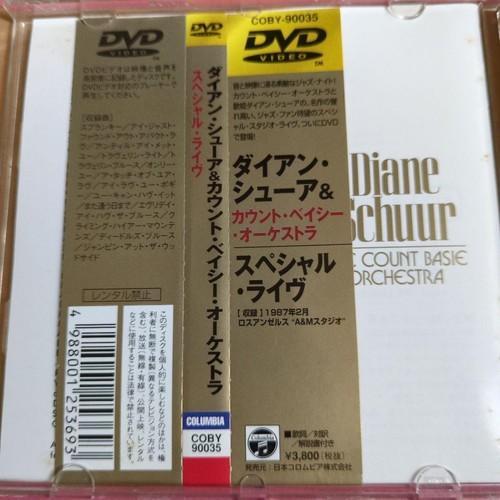 Diane Schuur & Count Basie Orchestra Special Live DVD Jazz Concert Used ...