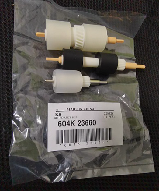 For Xero DocuColor Feed & Separation Roller Kit DCC 5065 7700 604K23660 ...