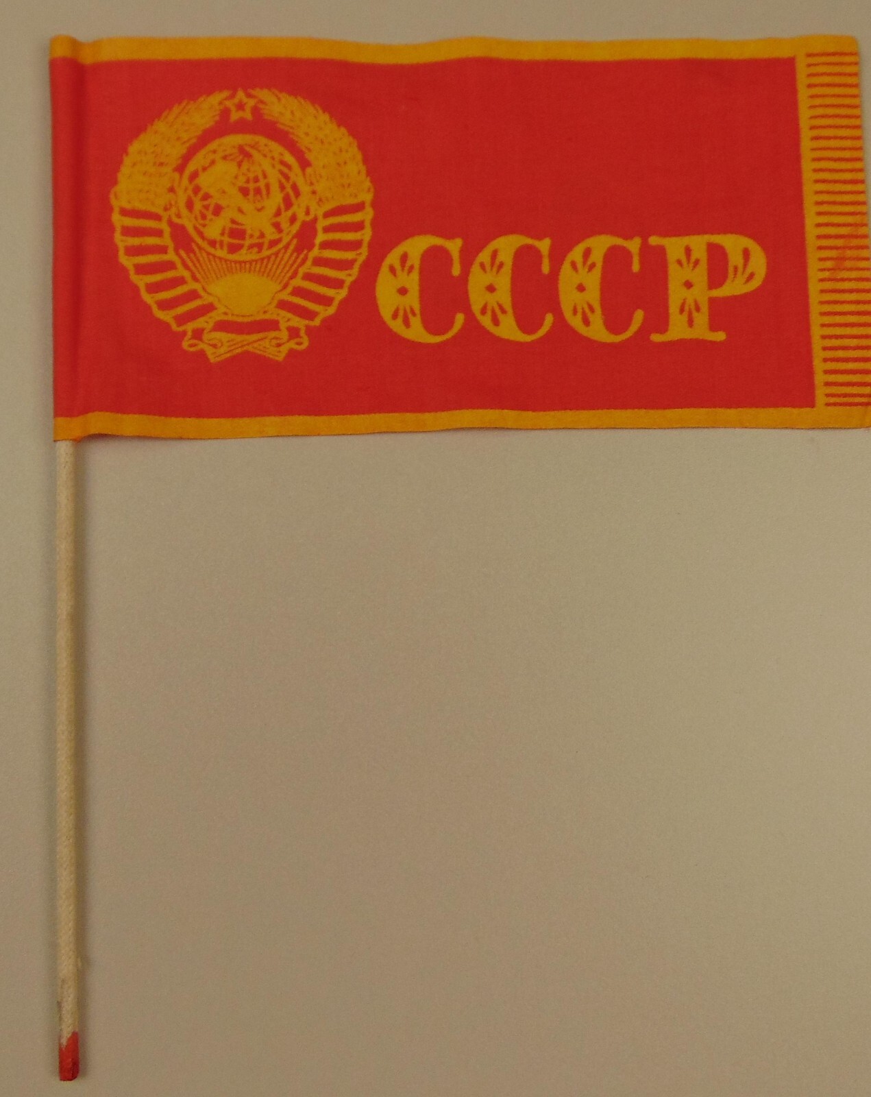 Soviet Children’s Propaganda Flag w. USSR State Emblem and CCCP for ...