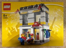 LEGO 362-1 Windmill Instructions and Parts List