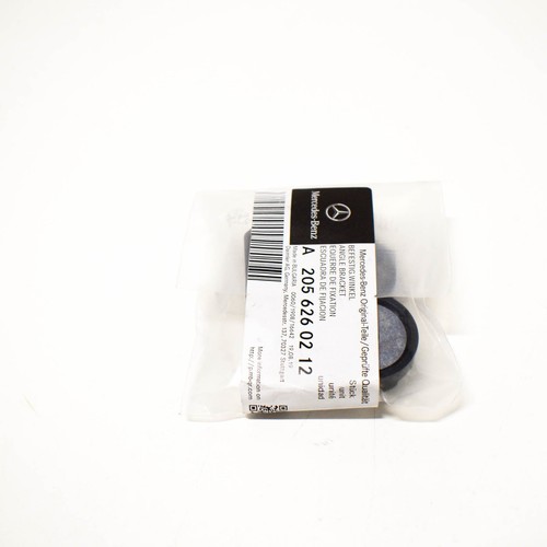 MB C-CLASS W205 RADIATOR UPPER REAR LEFT BRACKET A2056260212 2016 | eBay