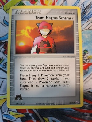 Pokemon Team Magma Schemer EX Team Magma vs Team Aqua 70/95 NM Non-Holo ...