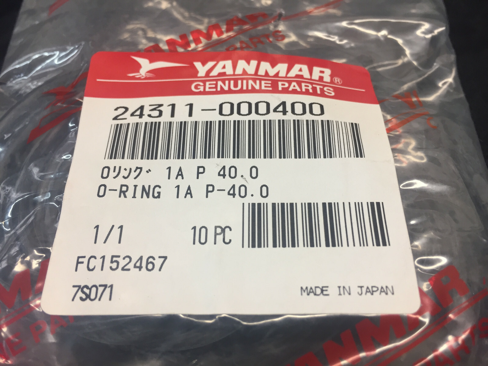 YANMAR INJECTOR O'RING 24311-000400 | eBay