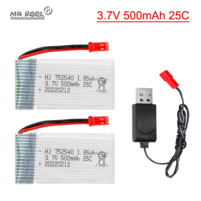 3.7V 600mAh 25C 752540 Lipo Battery For Syma X5 M68 W609-9 W609-10 RC ...