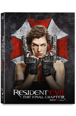 USED] Resident Evil: The Final Chapter BLU-RAY Steelbook 2D 3D Limited ...