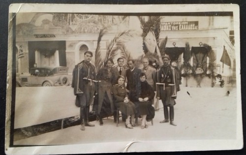 1936 Χανιά Κρήτη Ελλάδα. "ΠΕΝΘΟΣ ΓΙΑ ΕΛΕΥΘΕΡΟΥ ΒΕΝΙΖΕΛΟΥ" Crete Album ...