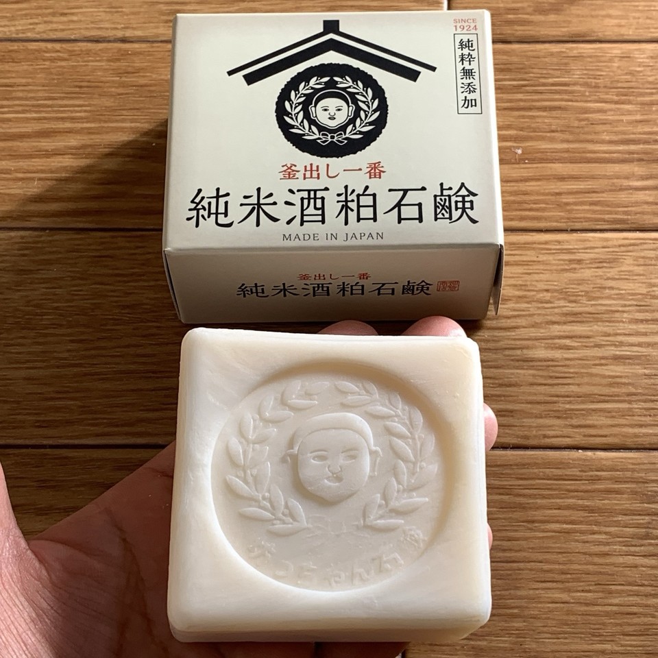 Japanese Natural Rice Bran Extract Sake Kasu Soap Bar Brightening ...