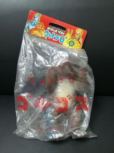 Ultra Q Gorgos Sofubi | eBay