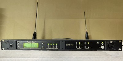 Telex BTR-700 Single-Channel UHF Wireless Intercom Base Station Unit | eBay