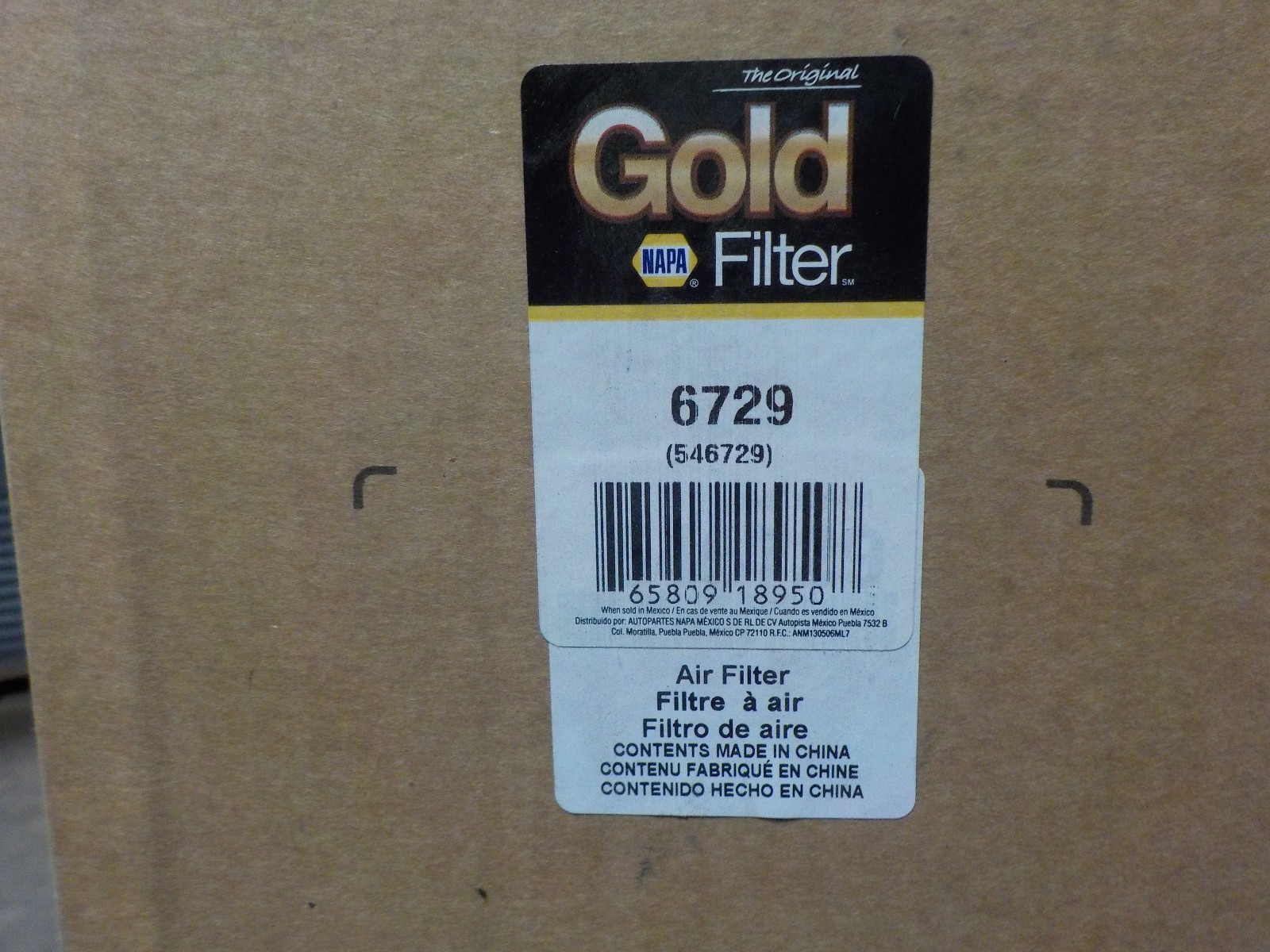 DONALDSON P777875 - Air filter cross reference