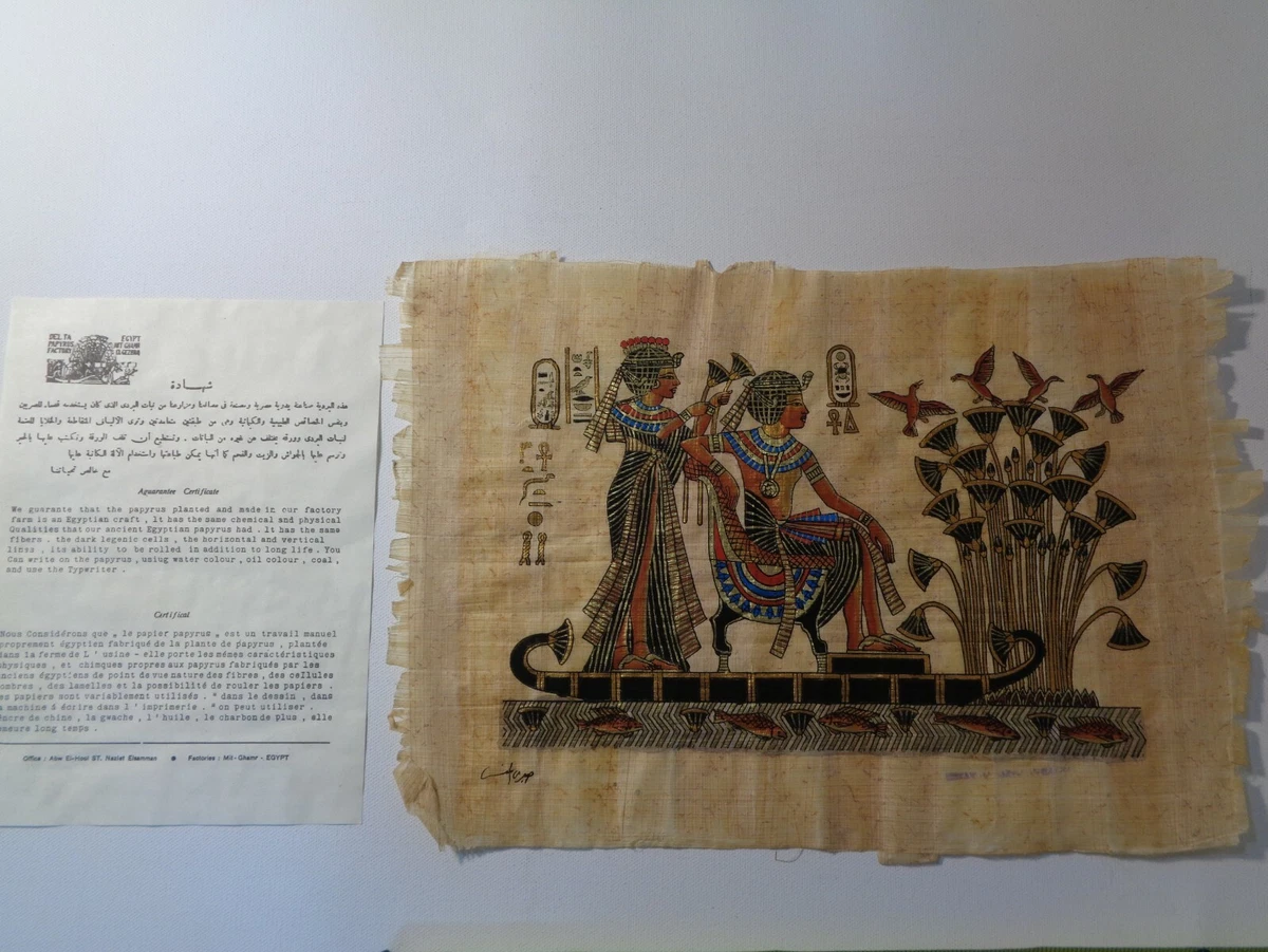 Egyptian Papyrus Paper