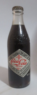 Palestine Coca Cola Bottling Co 75th Anniv Commemorative 10 oz Bottle ...