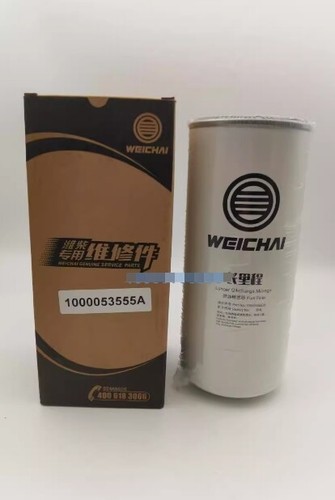 1PC NEW FOR Diesel filter element 1000053555A | eBay